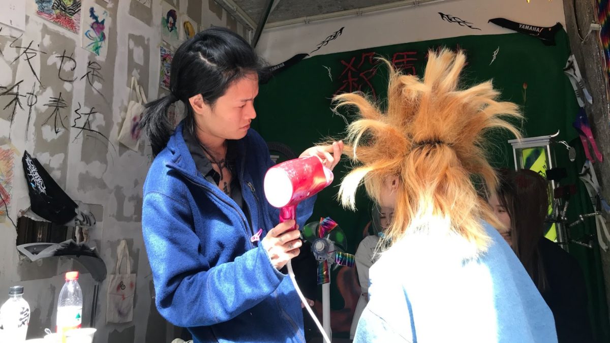 Luo Fuxing: “The Last of the Shamate” – Guernica